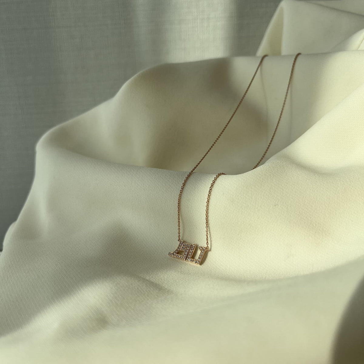 Nour Name Necklace - With diamonds on all – HIBA JABER